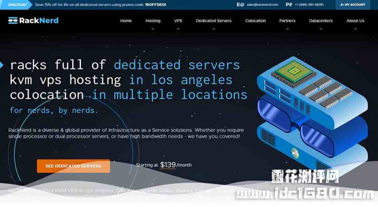 RackNerd美国VPS测评：洛杉矶dc02机房大陆优化网络，百元性价比主机不二之选！ - 雪花测评
